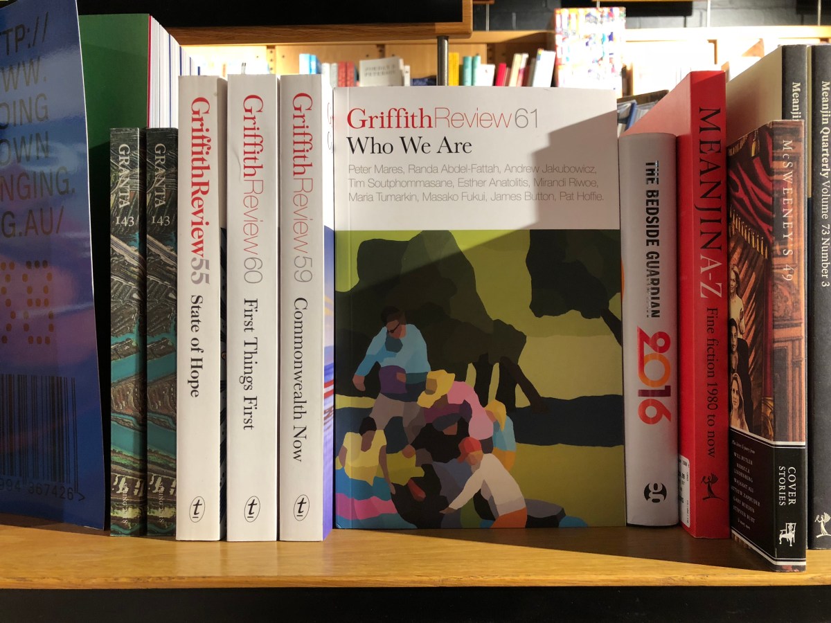 The stories we don’t tell: Griffith Review 61 – ESTHER ANATOLITIS